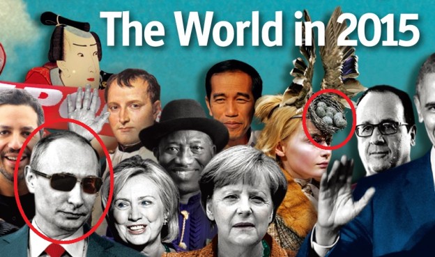 Globalist Agenda Watch 2016: Update 13 – Why the Globalists are ...